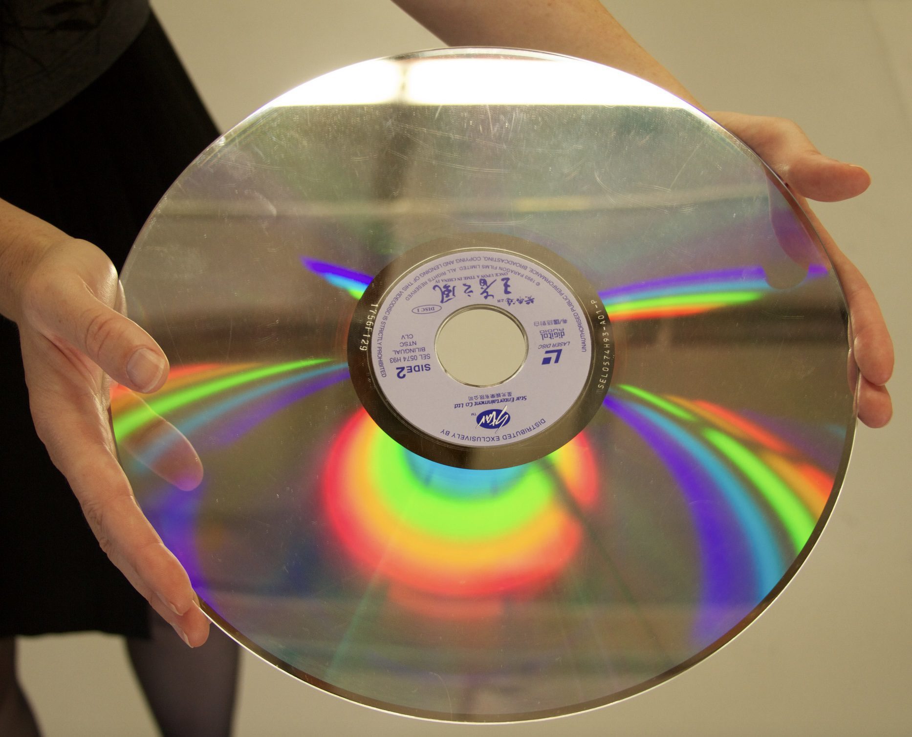 Laserdisc 101 - Laserdisc Shop – Ankauf & Verkauf von Laserdisc